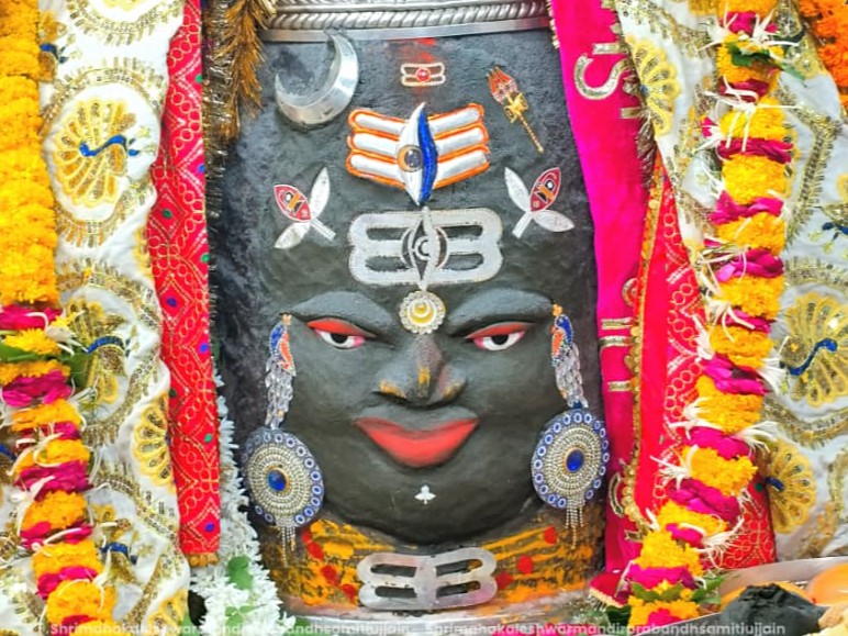 Ujjain Mahakal Bhasma Aarti: Panchamrit Abhishek & Grand Shringar