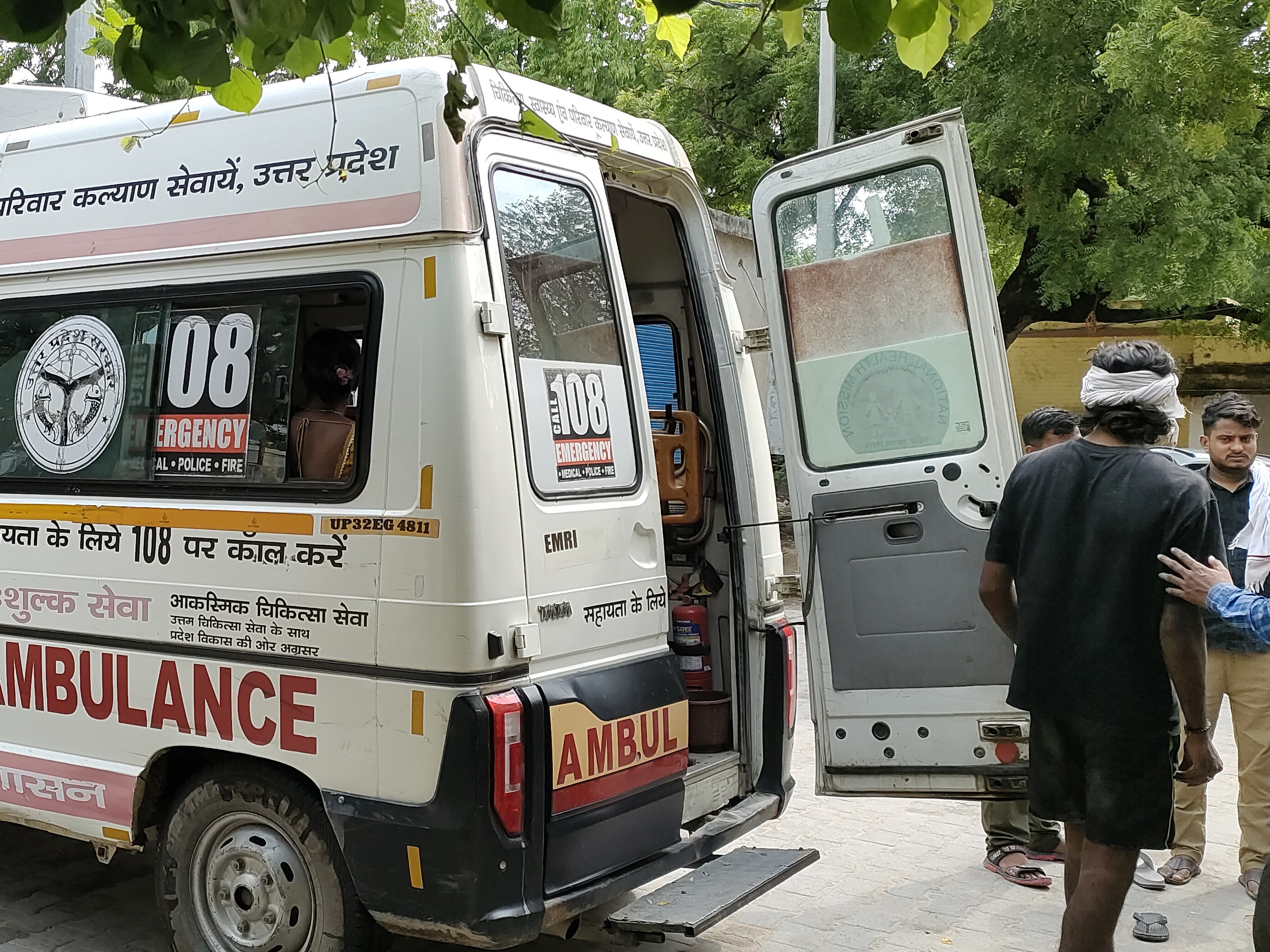 Cath Temple Return Auto Accident | 12 Injured