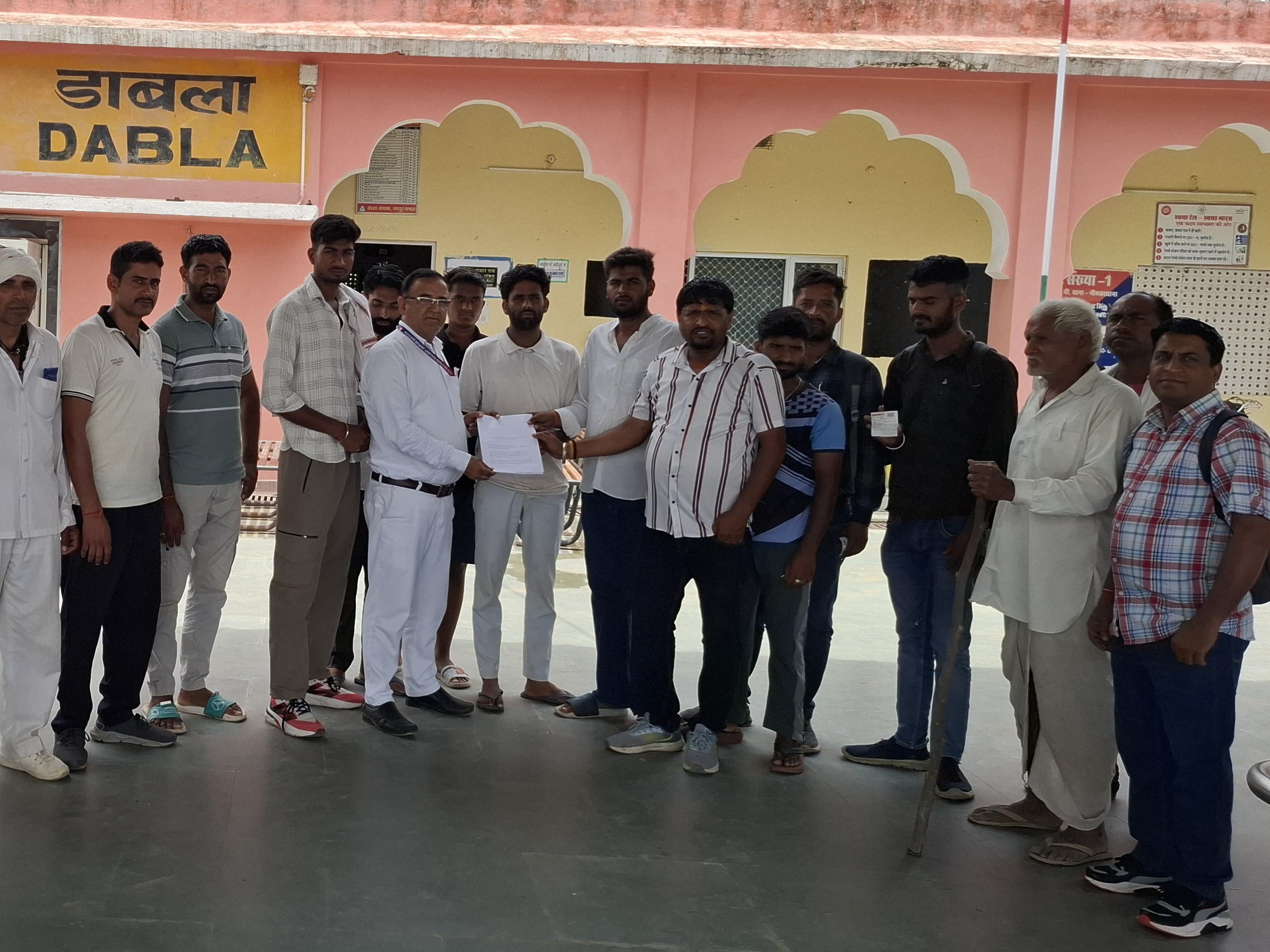 Latest Patan (Rajasthan) News (पाटन (राजस्थान) न्यूज़): पढ़ें 13 जून के ...