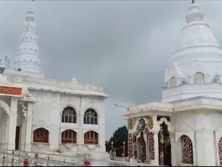 Guna Shiv Murti Controversy | VHP-Bajrang Dal Complaint Against Temple ...