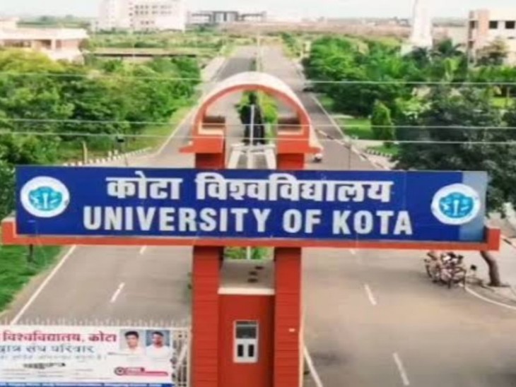 College Lecturer Eligibility Exam SET Application Open Till July 15