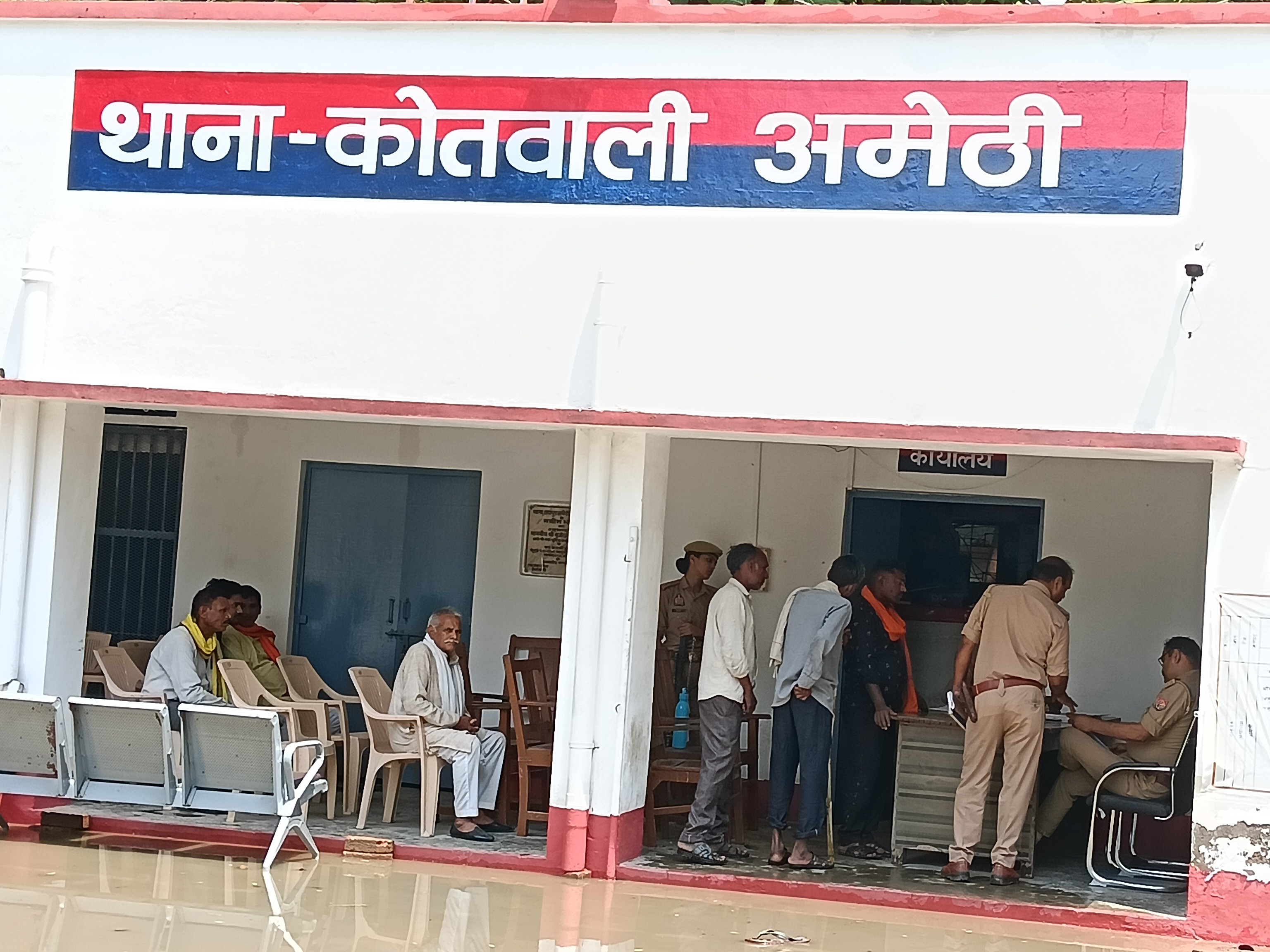Amethi Kotwali Samadhan Diwas | Second Inspector Dhirendra Yadav ...