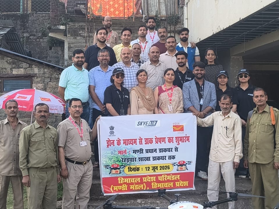 Himachal News: Successful Drone Mail Delivery Trial | Mandi becomes ...