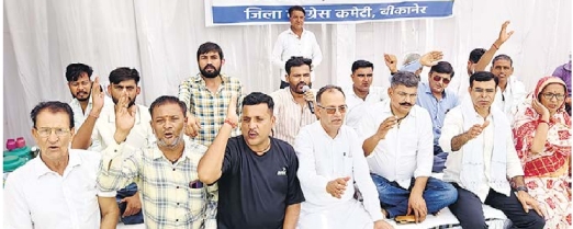 Women Congress President Sarika Singh reached PBM and met the victims