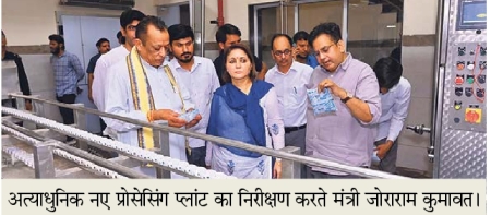 Jaipur Dairy gets a booster dose of ₹133 crore; now 20 lakh litres of ...