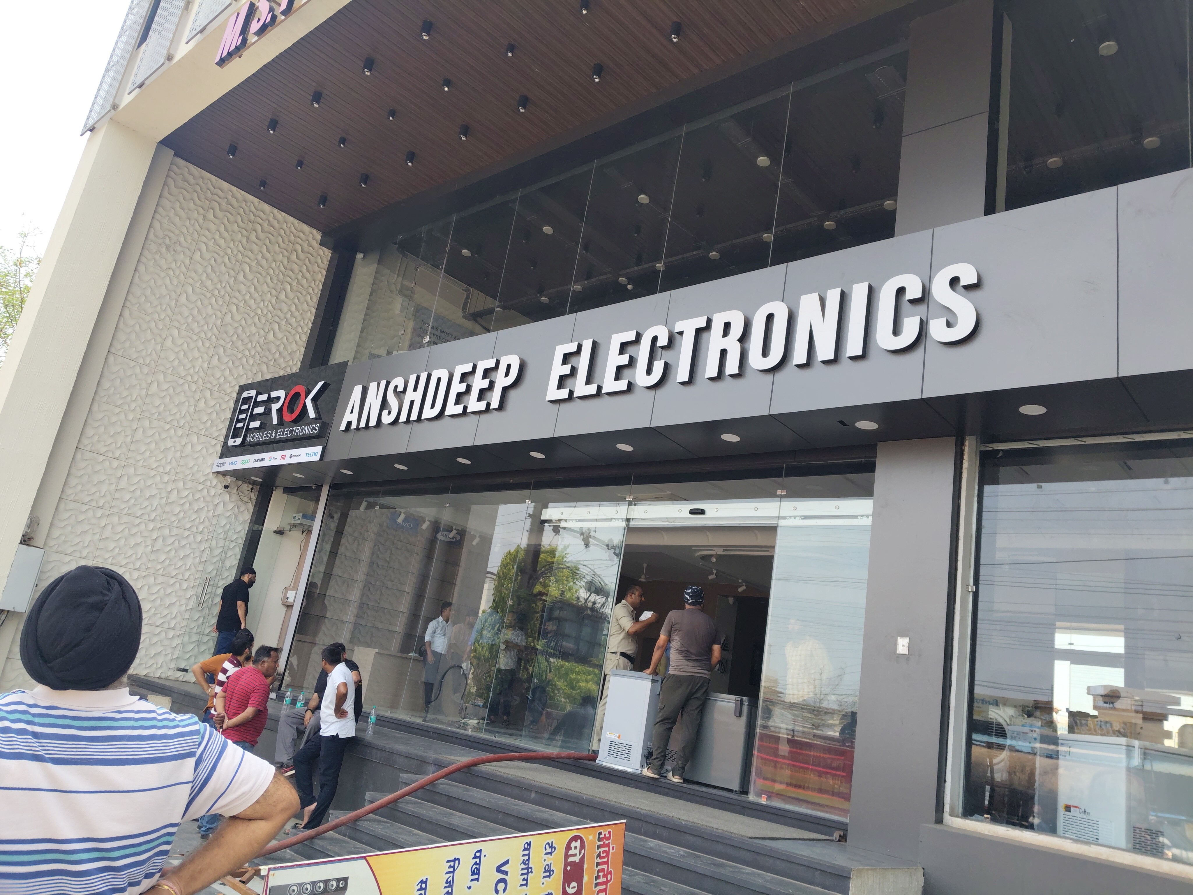 Rajanandgaon Solar Panel Blast Fire | Electronics Store Damage