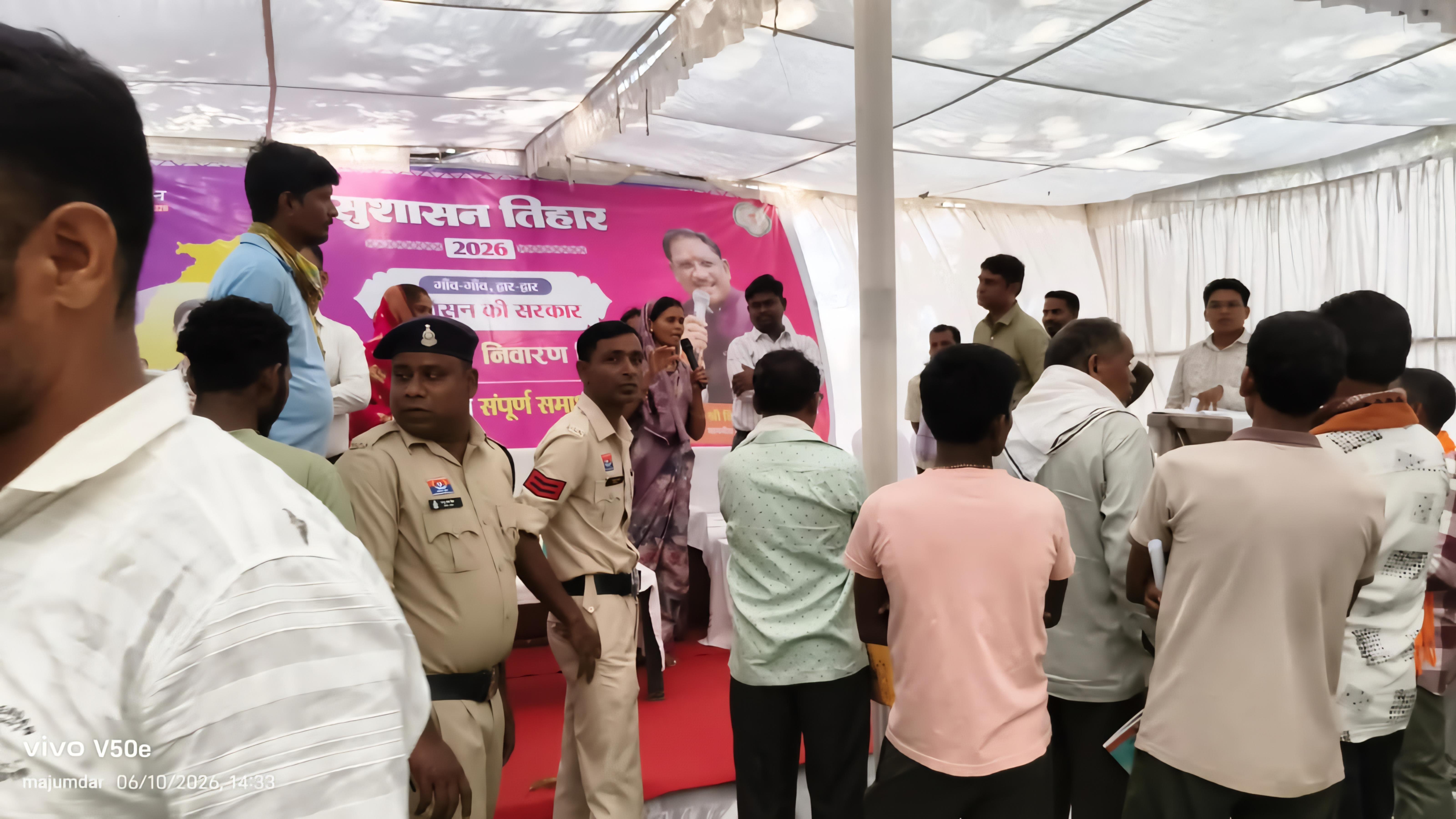 Anger erupts during Good Governance Festival... Water flows on paper ...