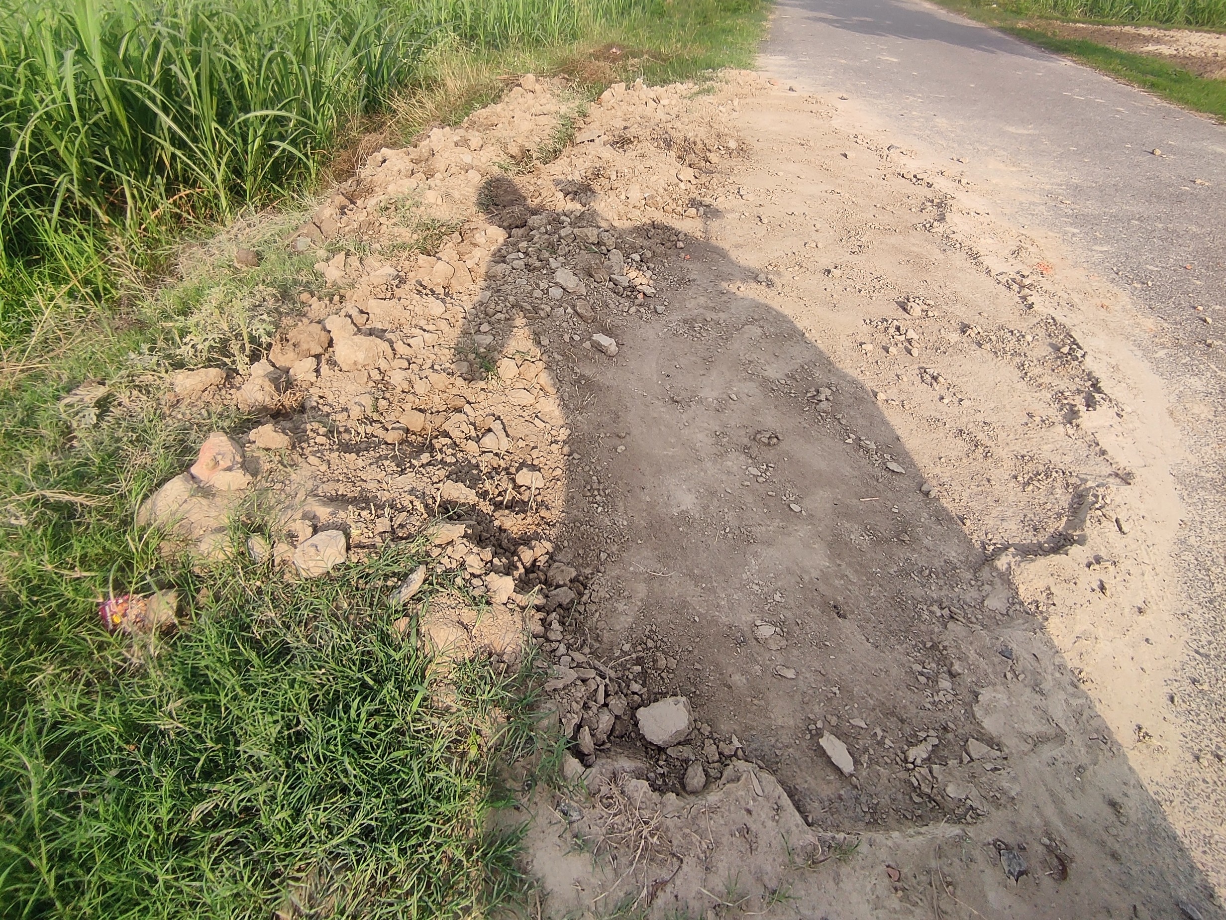 Nigahsan Pipeline Gadda Bhara: Administration Acts After Dainik Bhaskar ...