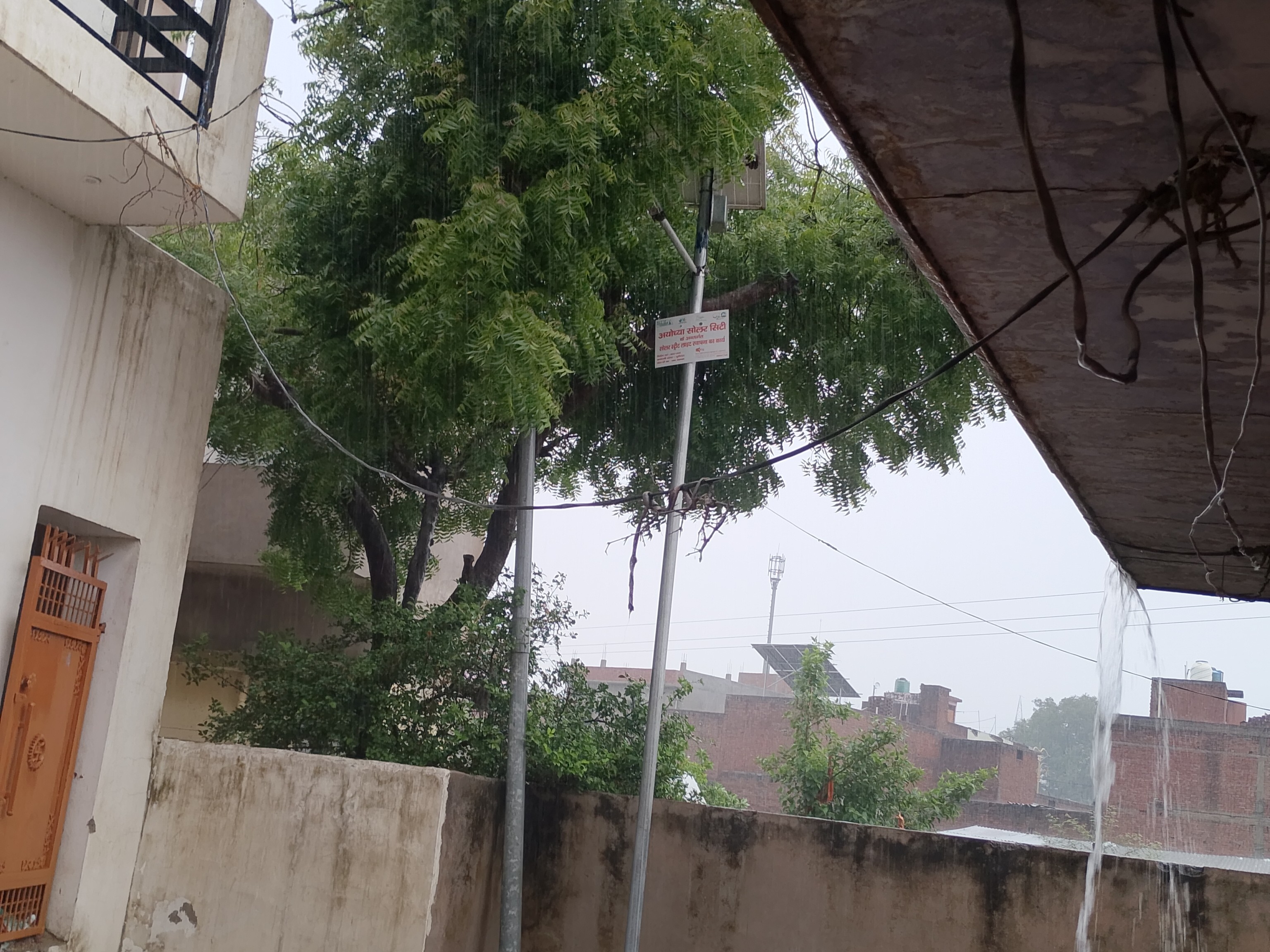 Ayodhya Pre-Monsoon Rain Brings Relief to Farmers in Pura Bazar