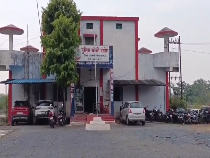 Chhattisgarh Constable Bribe | Land Grab Suspended | VIDEO