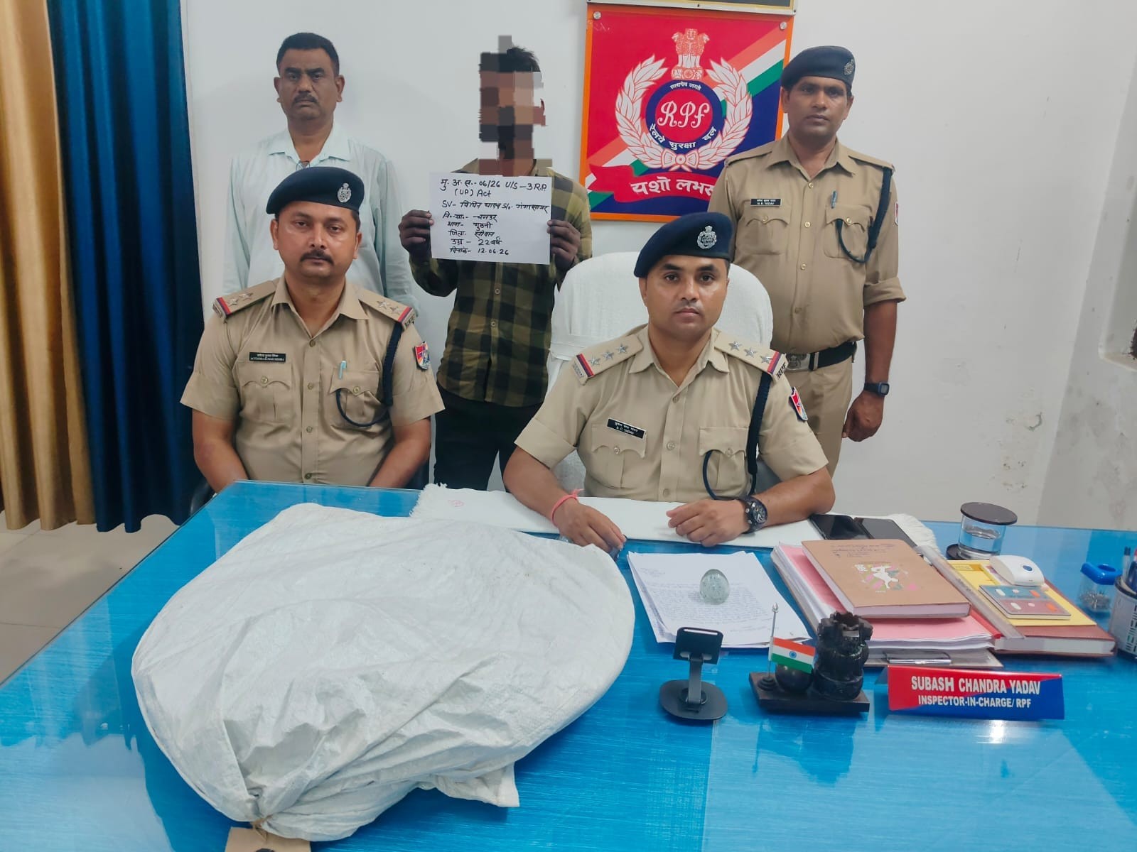 Siwan RPF Arrests Youth Magarwa Station | Cable Cutter Recovered; FIR ...