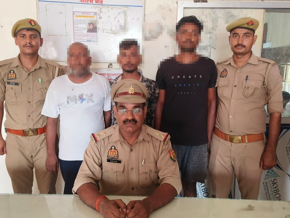 Mugalsarai Police Seizes Cash, Playing Cards | Three Gamblers Arrested