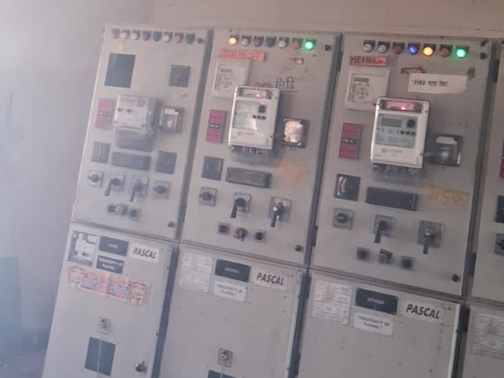 UP Smart Meter Bill Manual Reading Rule August | UPPCPL