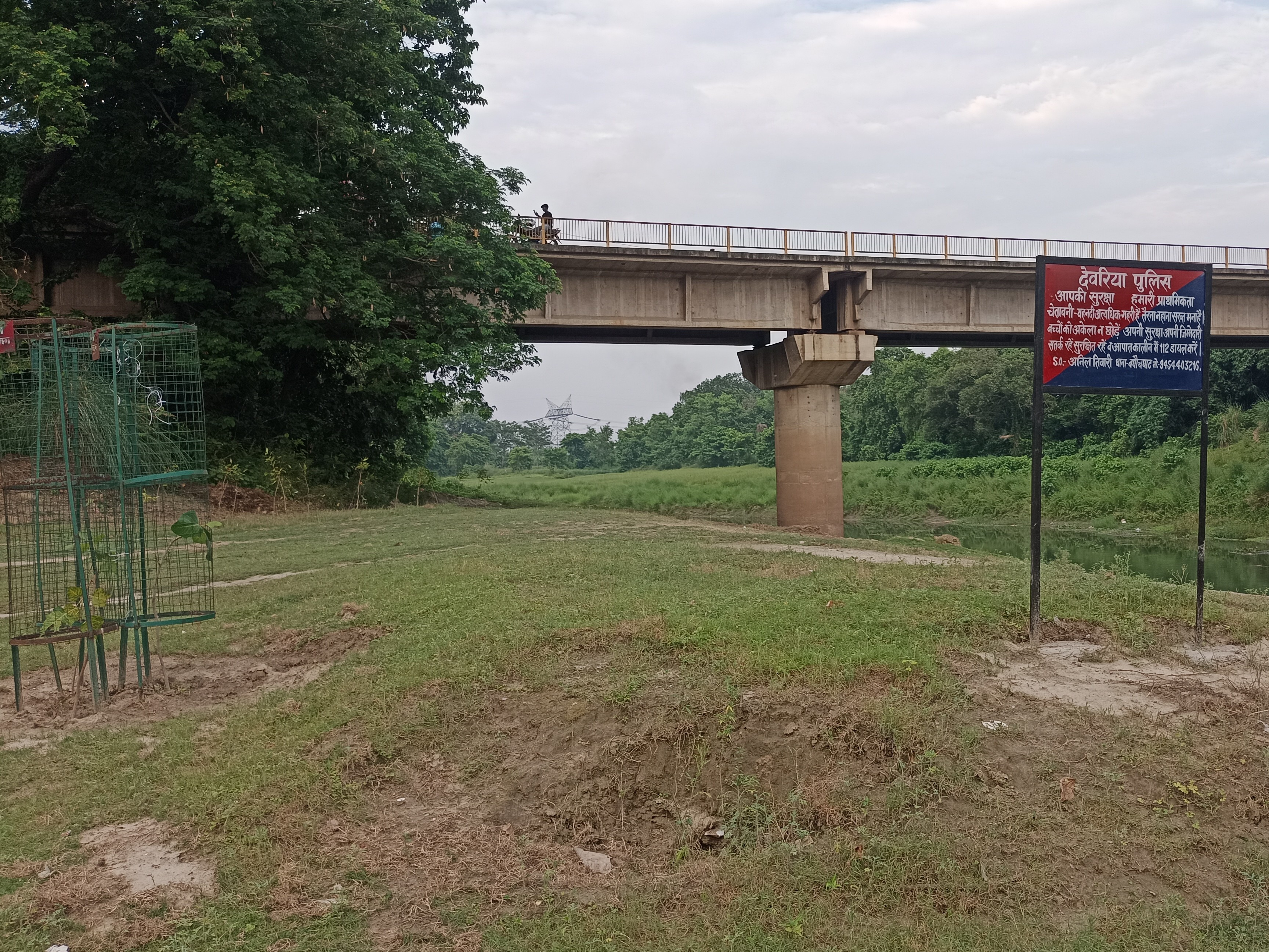 Deoria Police Warns: Deep Water Swimming, Nahana Tairna Mana at Pakha River