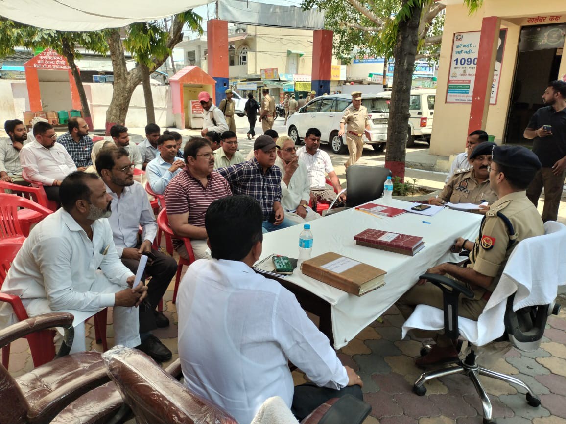 SP Avneesh Pandey Directs Quick Disposal at Samadhan Diwas, Mawana