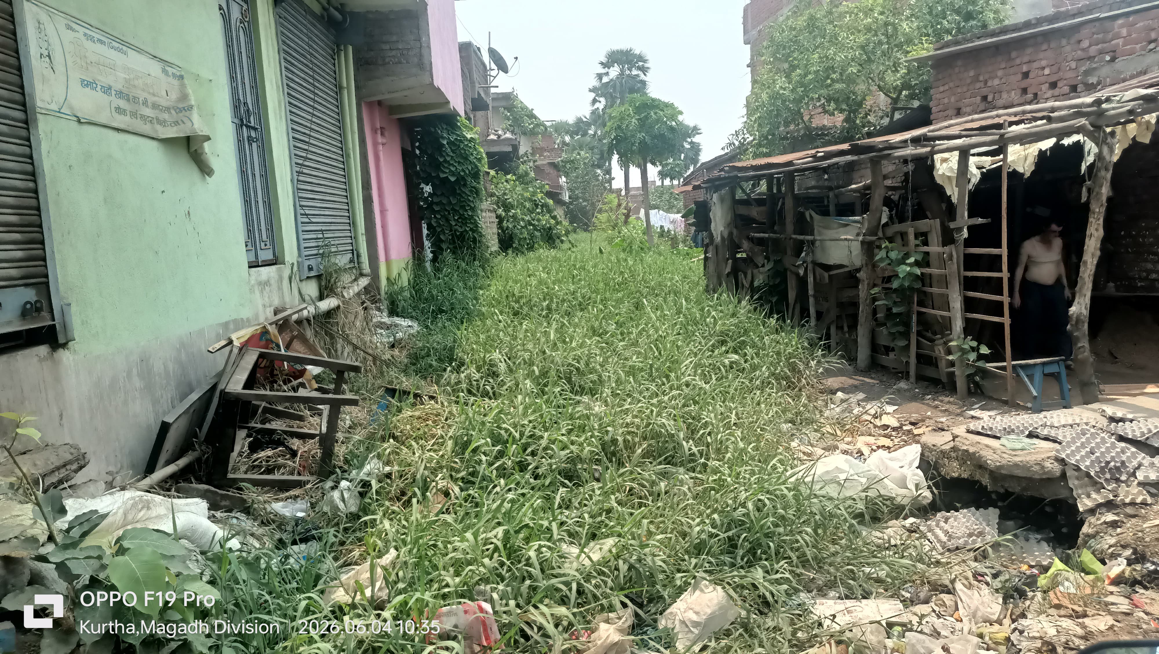 Kurtha Bazaar, blocked by encroachment and silt, may be submerged in ...