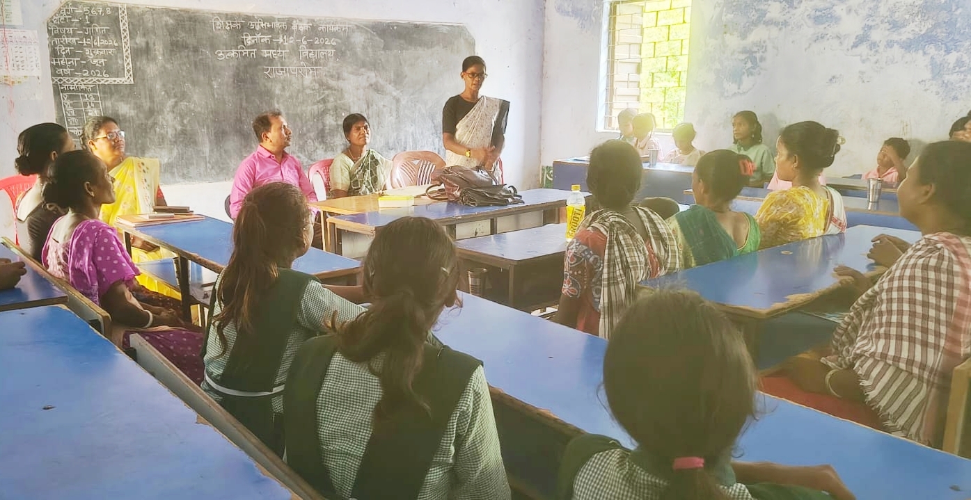 Teacher-parent meeting emphasizes on quality of education and ...