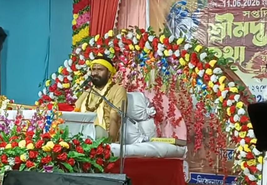 Nine-day Mahashakti Mahayagna and Shrimad Bhagwat Katha begin, Dalabad ...