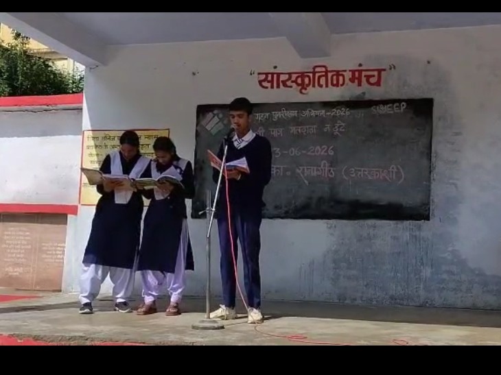 Uttarakhand SIR Campaign: Students Write Letters to Parents