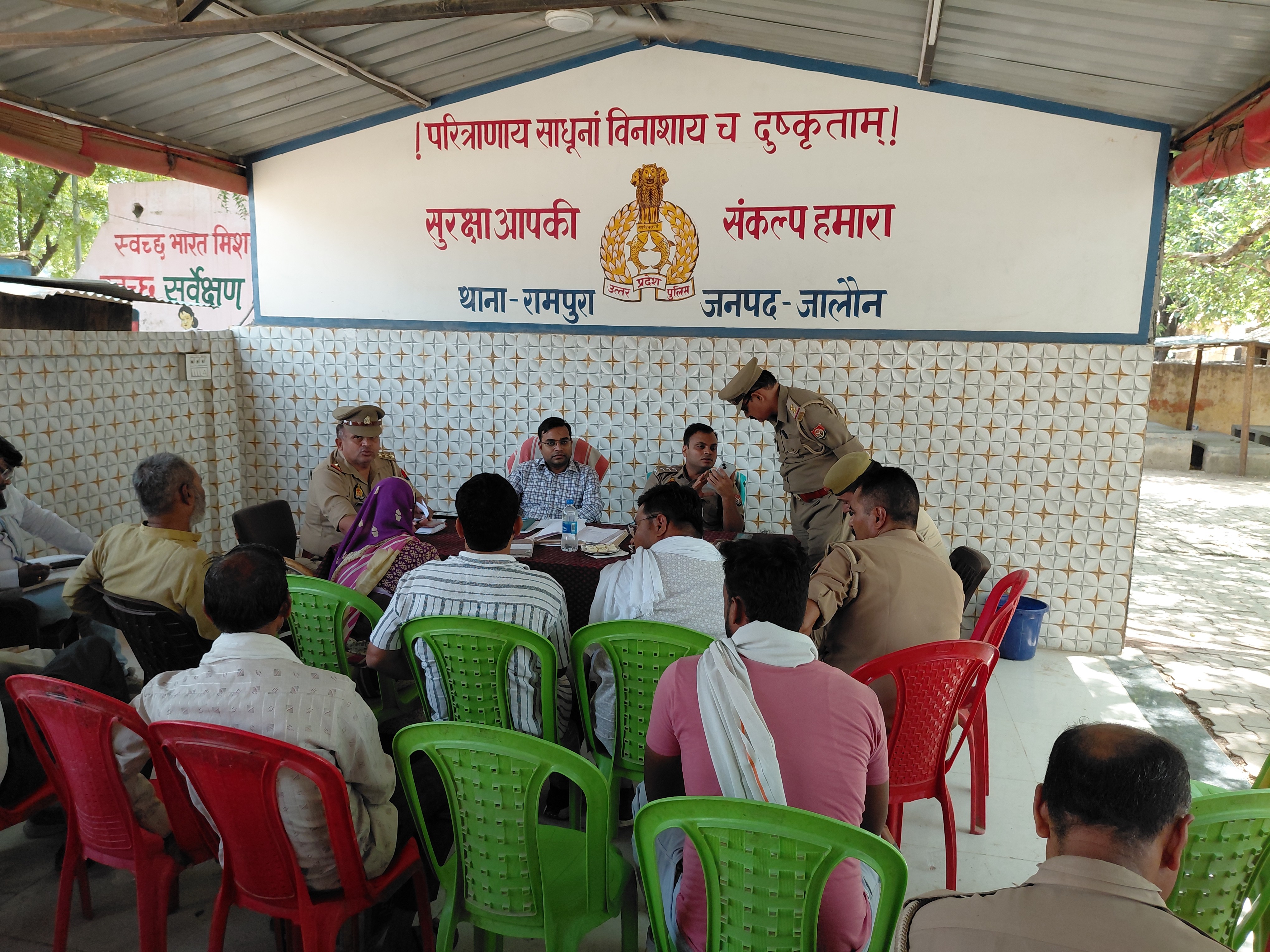Rampura Peace Committee Meeting: Appeal for Peace, Harmony & Taazia ...