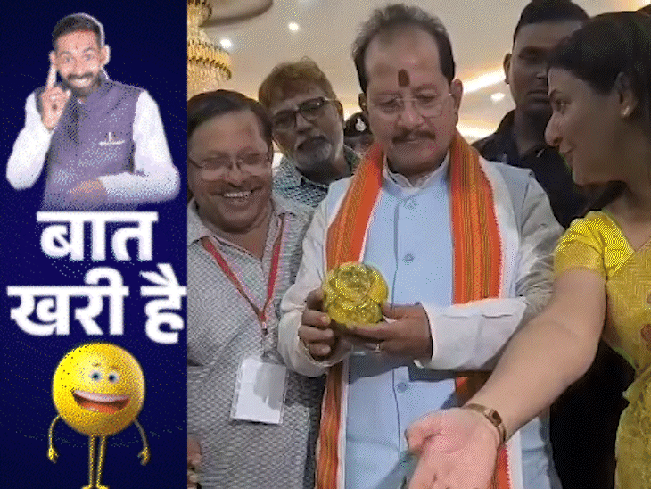 Bihar Netajis Natwarlal Wishes | Doctor Leaves Duty for Lal Pani