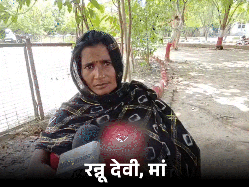 Latest Banda News (बांदा न्यूज़): पढ़ें 14 जून के ताज़ा समाचार दैनिक ...