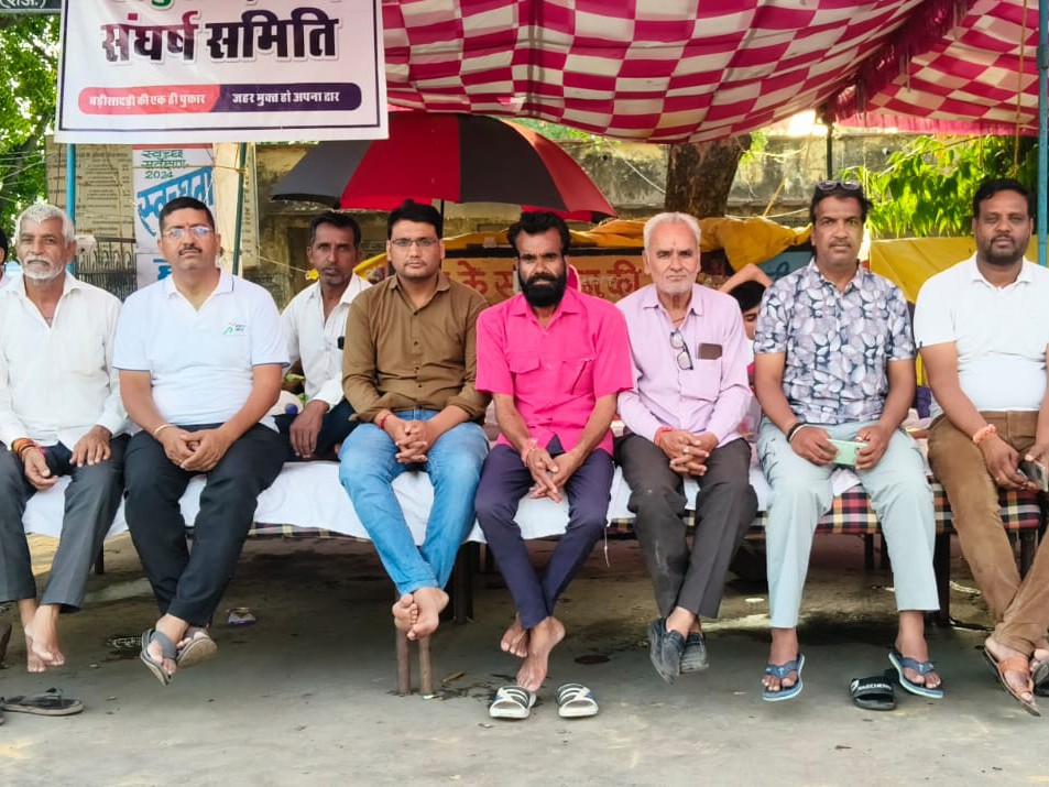 Badisadri Zinc Waste Protest | Dumpers Demand Removal
