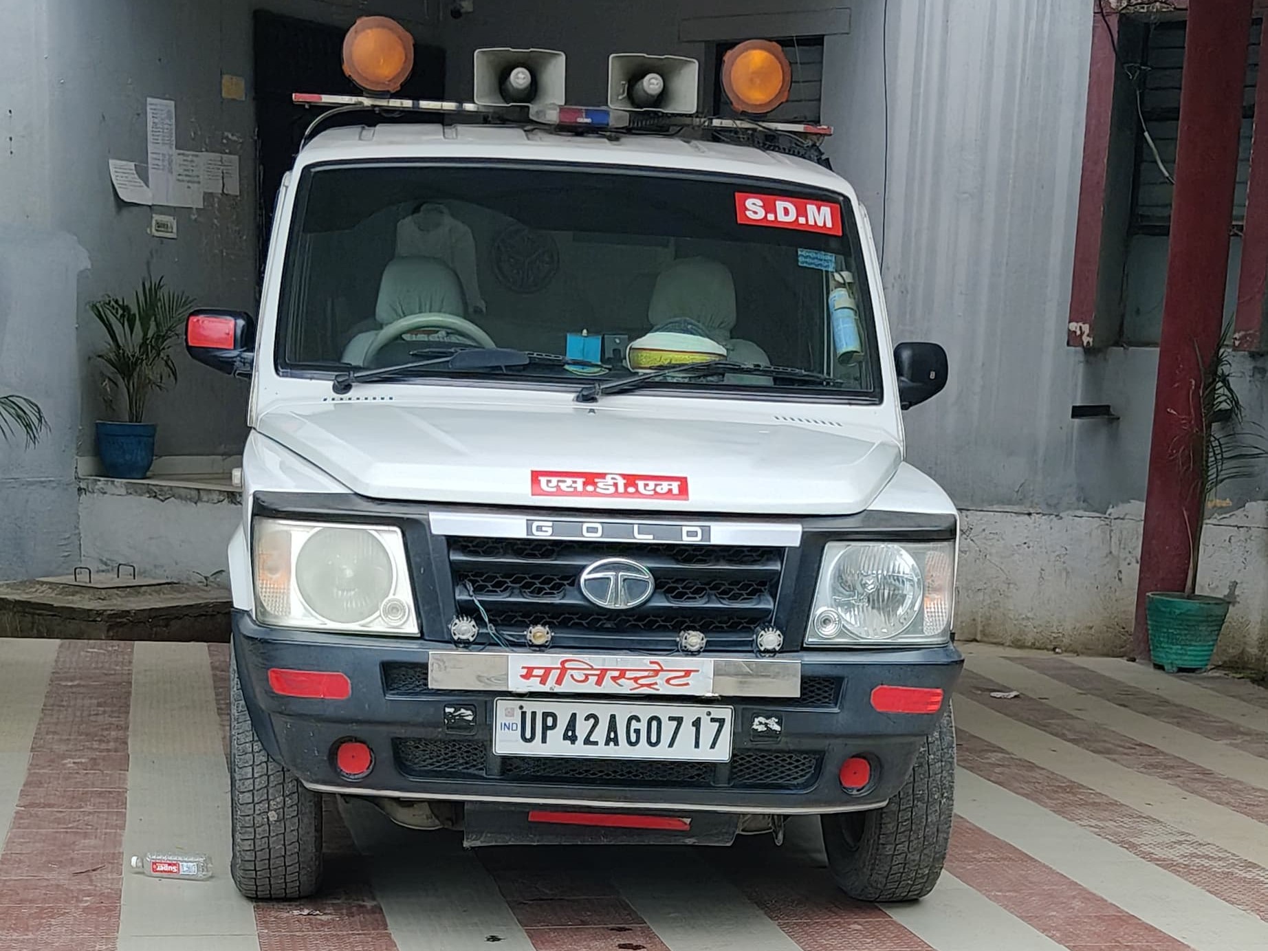 Ruduali SDM Govt Vehicle HSRP Fixed | Dainik Bhaskar Impact