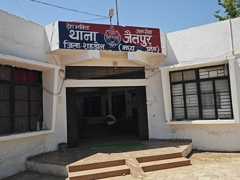Sheopur Painter Fakes Rich Life, Elopes With College Girl | Instagram ...
