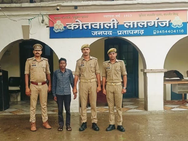 Pratapgarh Lalganj Police Nab 10k Wanted in Land Grab, Assault Case
