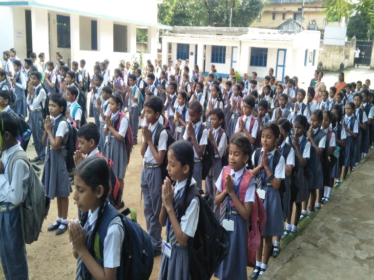 Chhattisgarh Schools RSS Agenda Controversy | Congress Protests Gayatri ...
