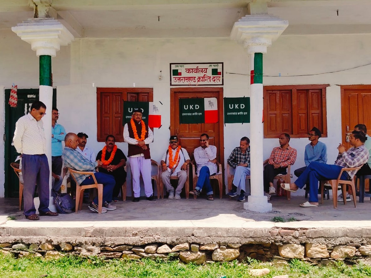 Latest Almora News (अल्मोड़ा न्यूज़): पढ़ें 14 जून के ताज़ा समाचार ...