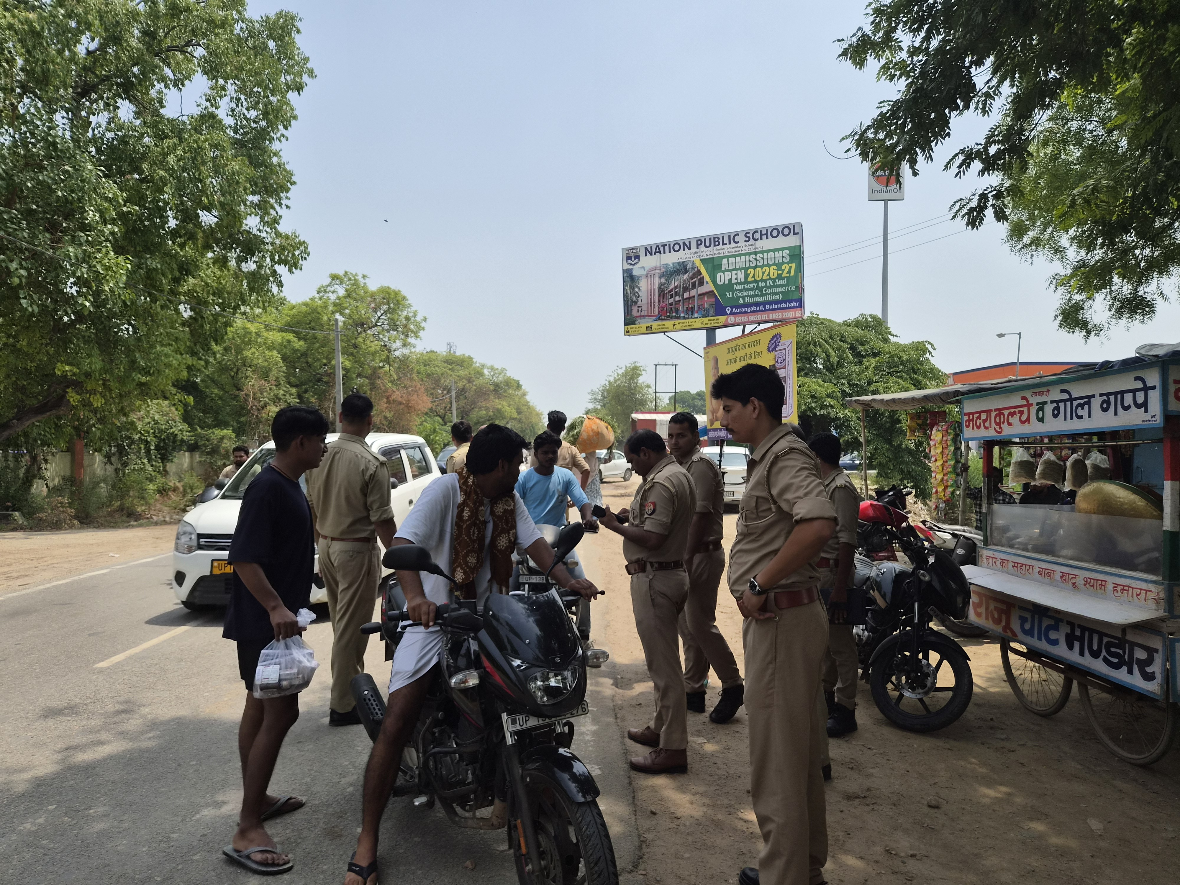 Aurangabad Kisan Leader Manveer Tevatiya Arrest | Law & Order Alert