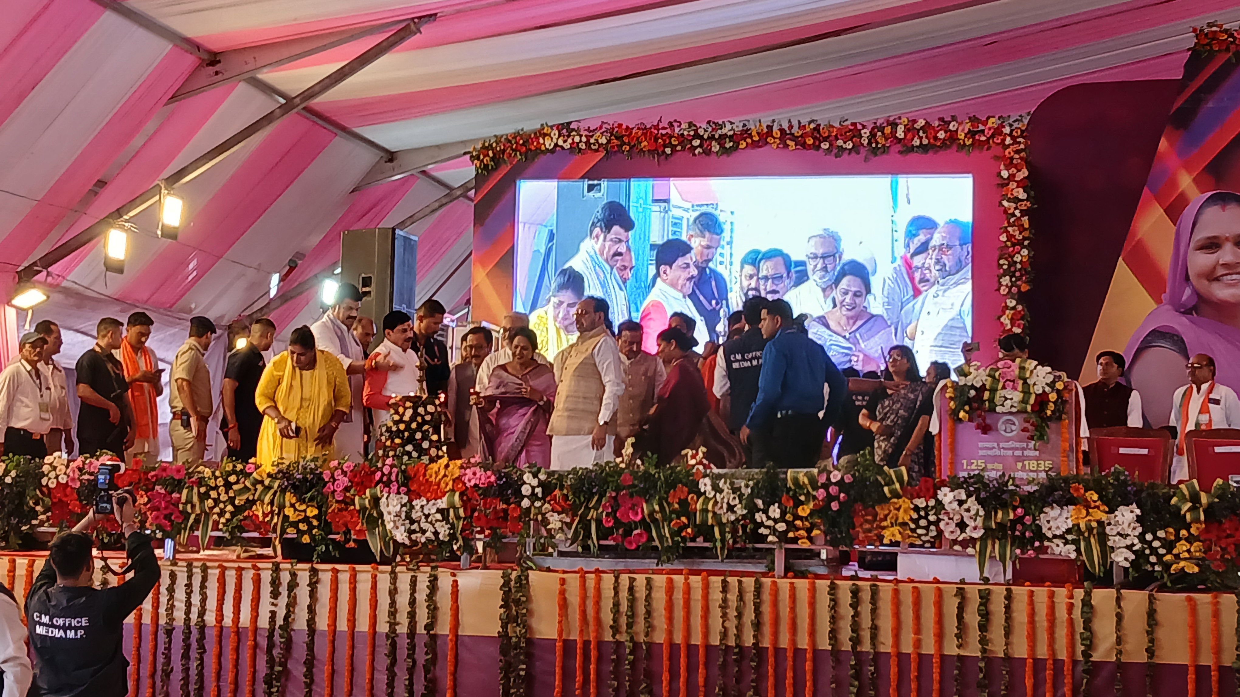 MP CM Mohan Yadav Inaugurates Development Projects in Sagars Kesli