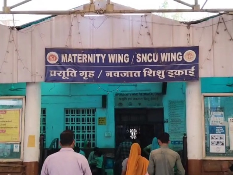 Latest Guna News (गुना न्यूज़): पढ़ें 15 जून के ताज़ा समाचार दैनिक ...