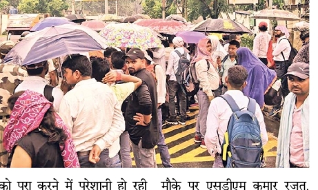 No salary for 14 months... 2,000 vocational teachers protest outside CM ...