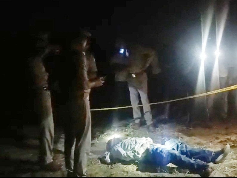 Auraiya Death: Elderly Man Found Dead, Seizure or Foul Play Suspected