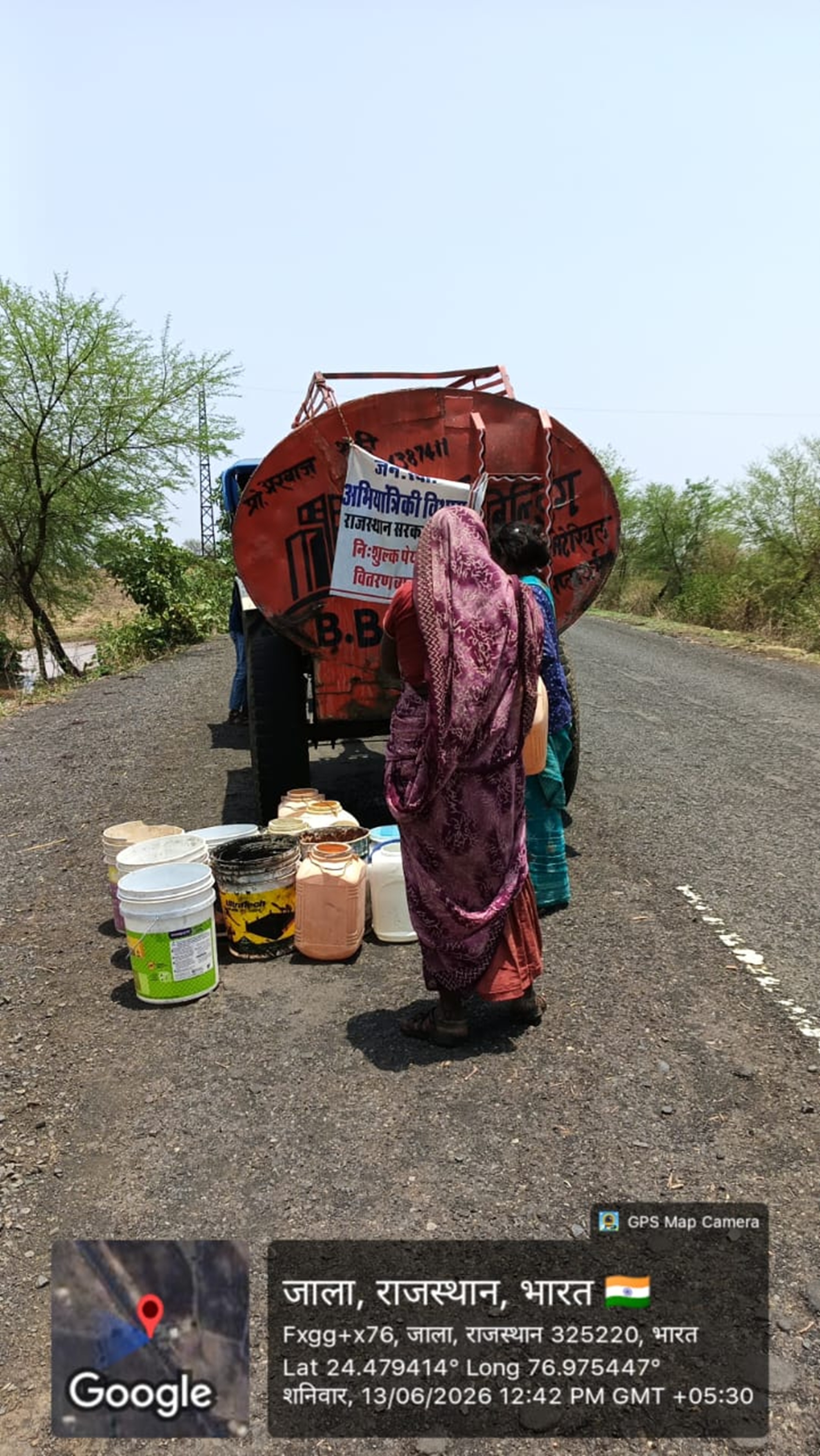Campaign launched to solve drinking water problems, many complaints ...