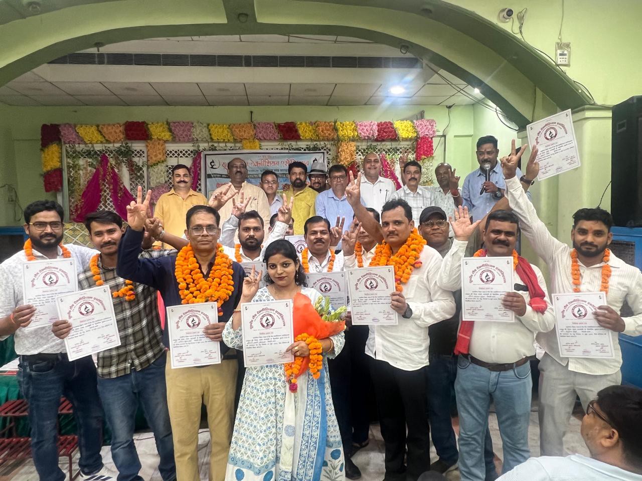 Barabanki Lab Technician Union Election | Deepak Verma Elected President