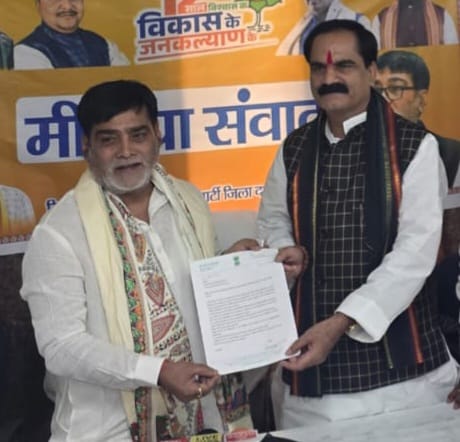 The MP handed over a letter to Cooperation Minister Ramkripal Yadav.