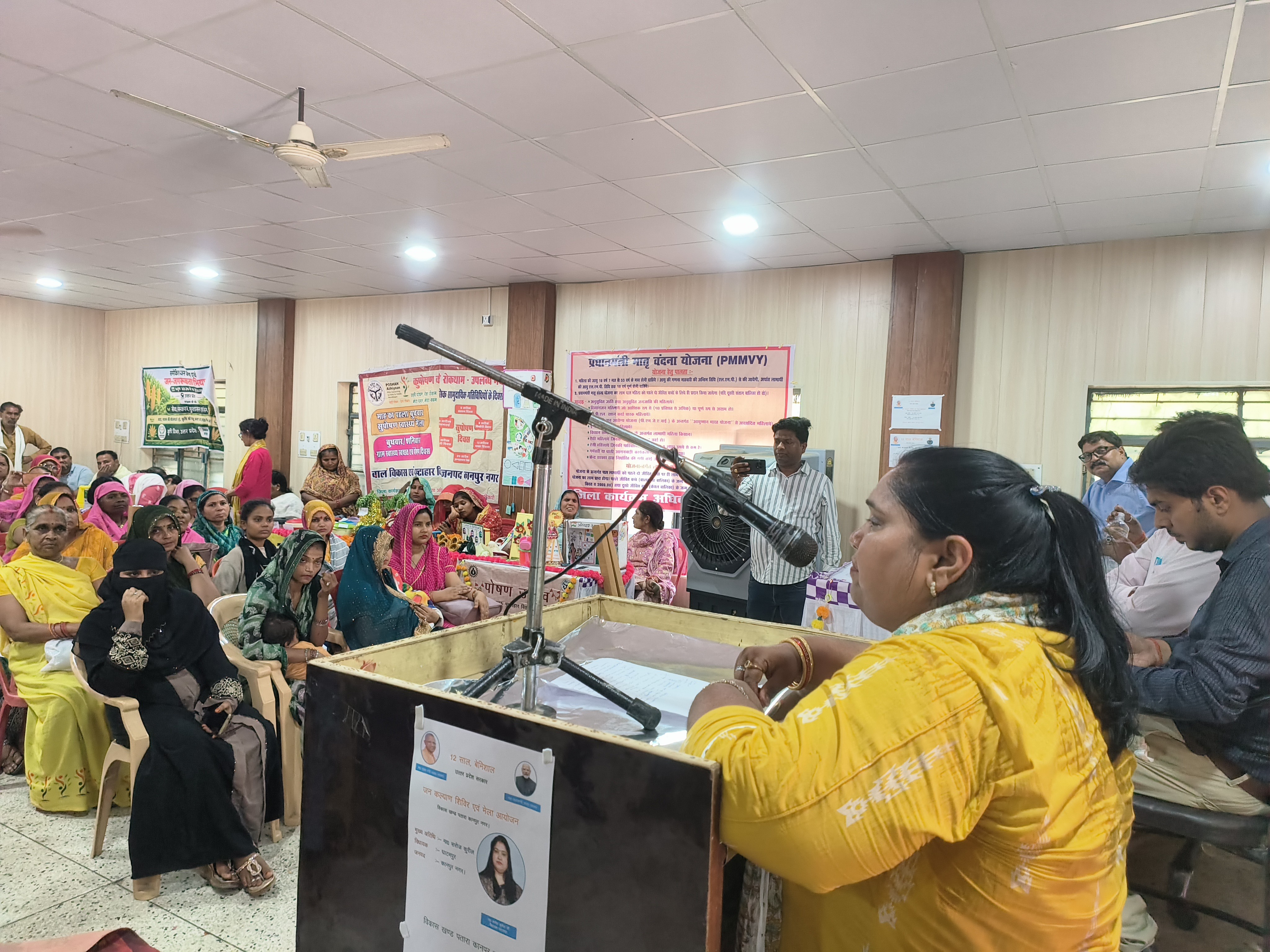 Ghatampur Janakalyan Shivir Inaugurated by MLA Saroj Kuril