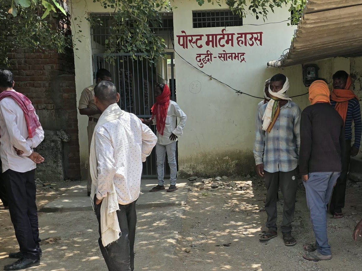 Duddhi Snake Bite Death | Woman Dies in Murta Village