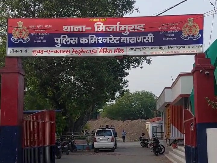 Varanasi Bride Alleges Groom Physical Abuse, Family Denies Marriage