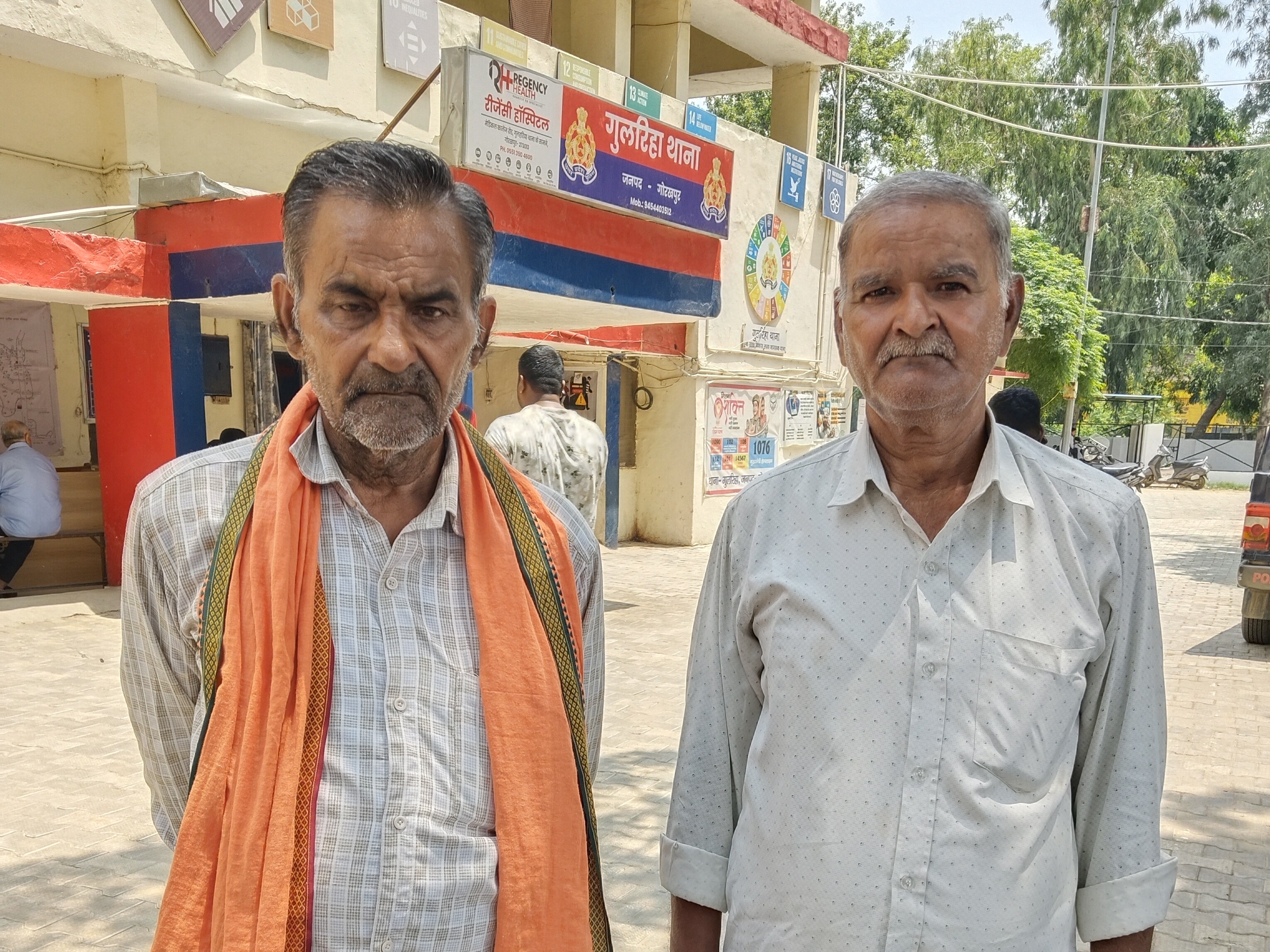 Gorakhpur Brothers Seek CM Justice Over Land Fraud | Missing Man