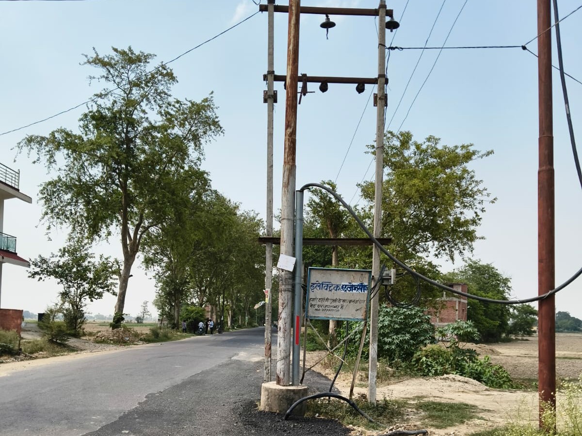Gorakhpur PWD & Electricity Negligence | Accident Risk on Roads