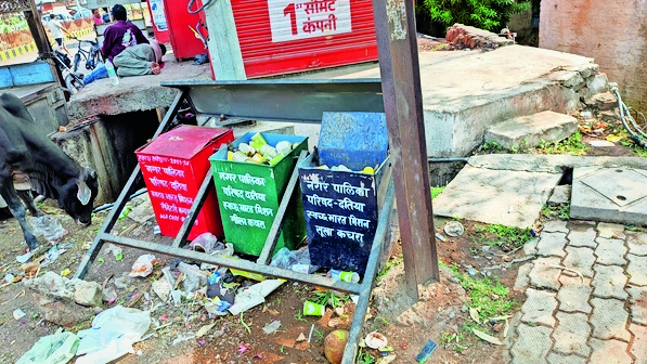 Dustbin bases are weak, sanitation is in shambles, how will numbers ...