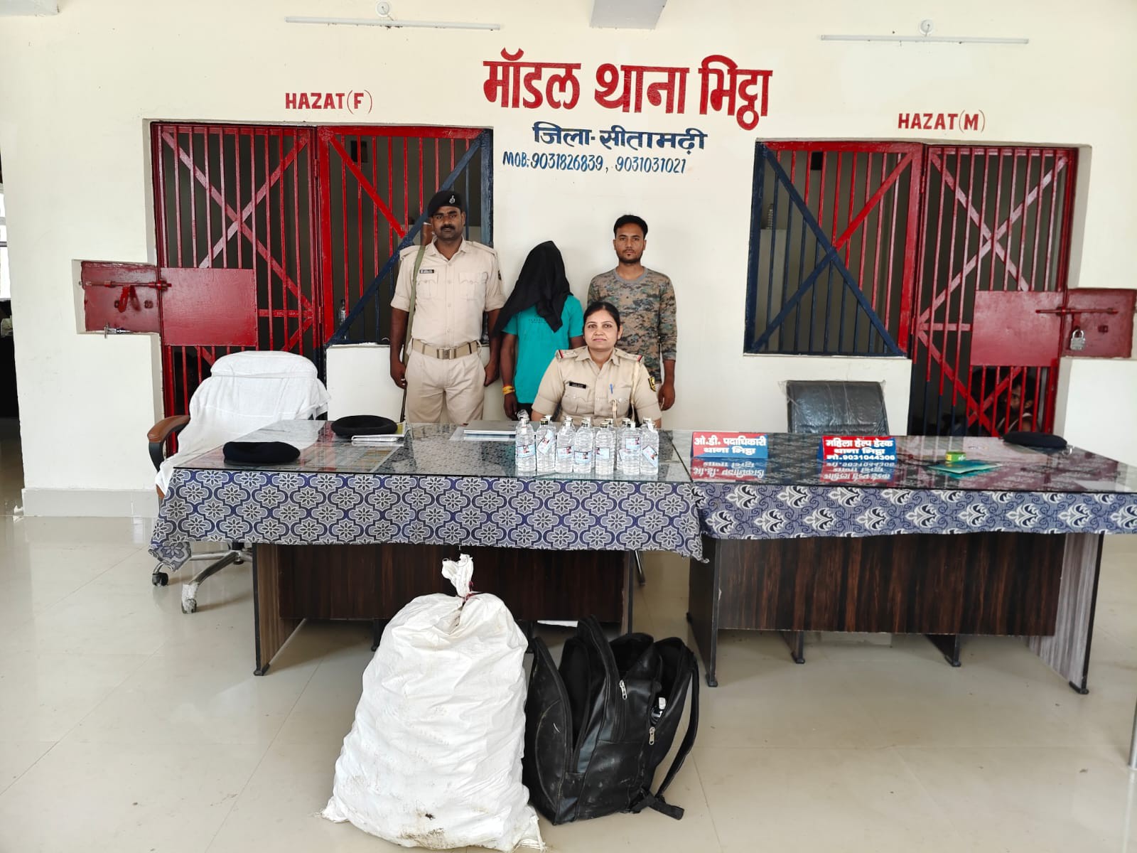 SSB Arrests Youth With 148 Bottles Nepali Liquor | Bittamore