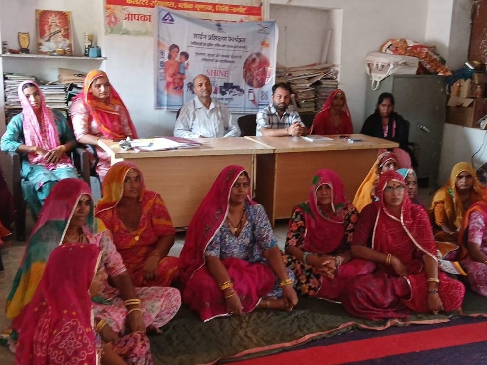 BIS Consumer Awareness Seminar Sankhwas | Women Empowerment