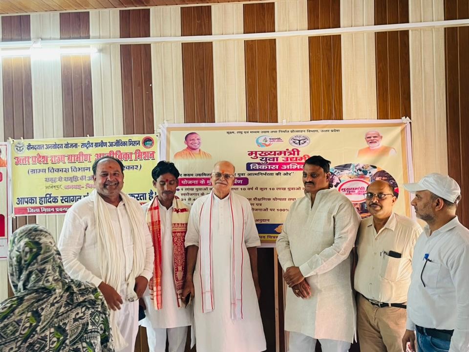 Manikpur Awareness Program: BJP Govts 12 Years Achievements