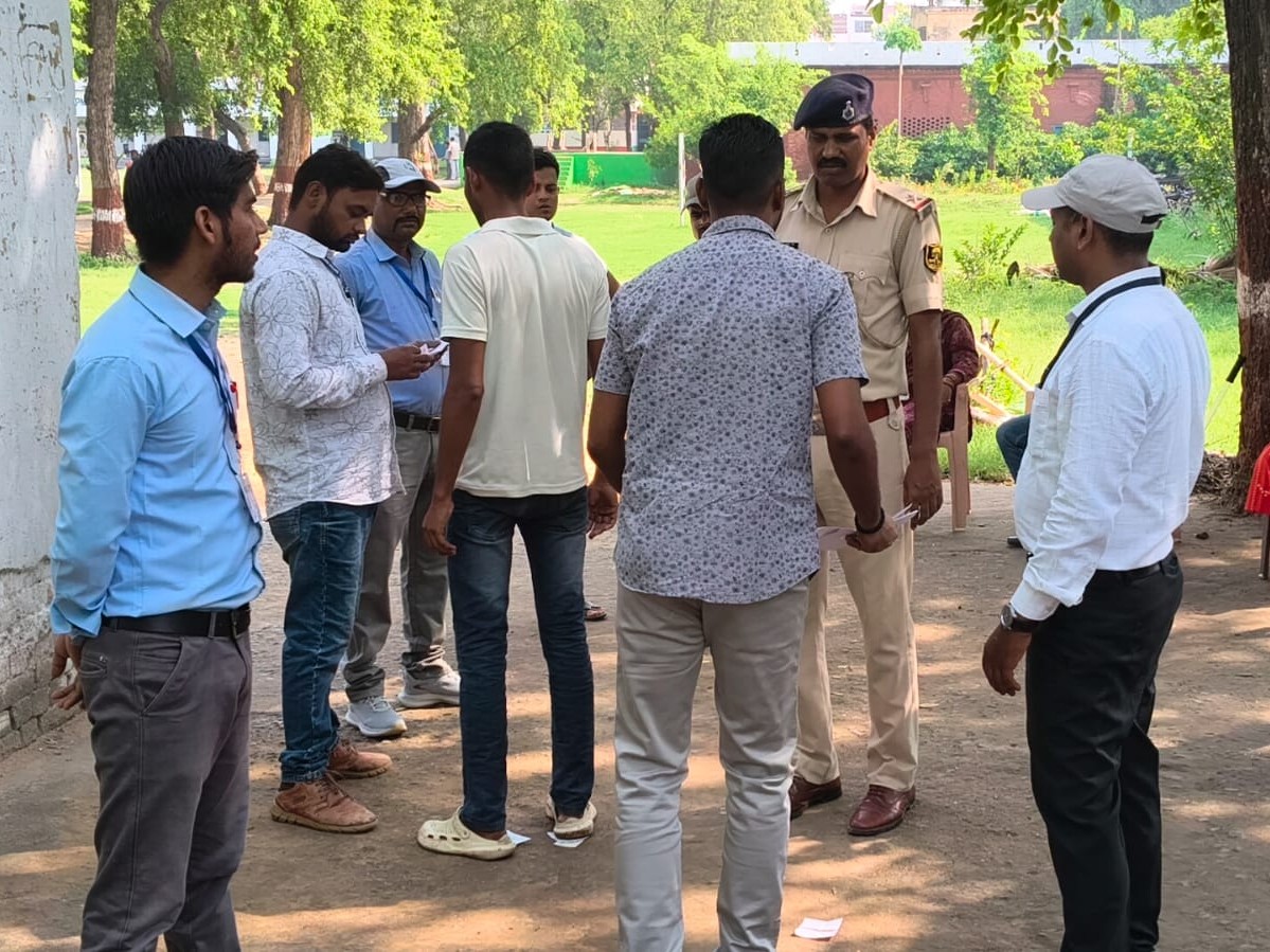 Bhabhua Town High School Sipahi Bharti Pariksha Starts | Bihar Police ...